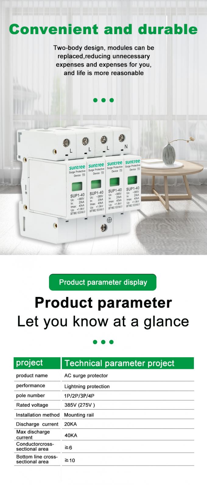 SPD 220V 415V 4P Ac Surge Protection Device